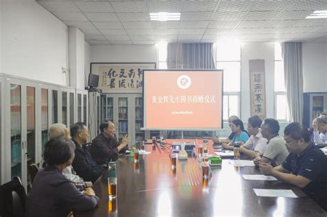 湖北科技学院图书馆