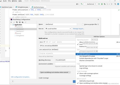 Idea中使用swt的menu设置中文菜单出现中文乱码问题idea里menuitem显示中文乱码 Csdn博客