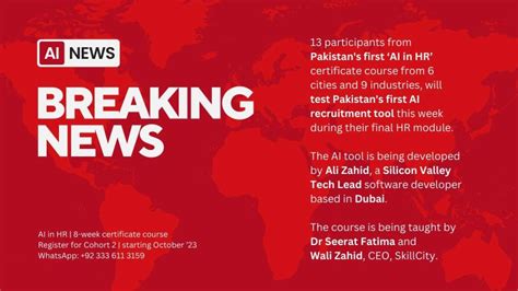 Aiinhr Hr Pakistan Certificatecourse Recruitmenttool Aiinpakistan