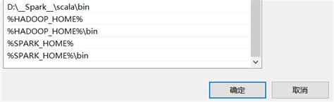 Windows安装spak配置pyspark开发环境(详细步骤) 灰信网(软件开发博客聚合) Windows安装spak配置pyspark开发环境(详细步骤) 灰信网(软件开发博客聚合)