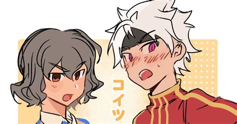 宗拓 宗拓log Litaのマンガ 漫画 イナギャラ 腐 Pixiv