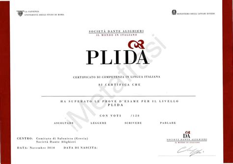 Επίσημη Μετάφραση 🇮🇹 Plida C1 Progetto Lingua Italiana Società Dante
