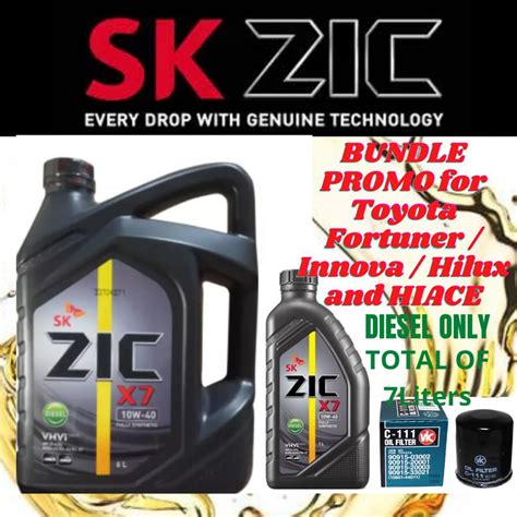 SK ZIC X7 10W-40 Diesel Fully Synthetic 7 Liters with Vic Oil Filter C ...