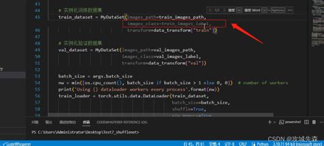 实测 亚马逊ai 编程助手 Amazon Codewhisperer（全网最全 Csdn博客