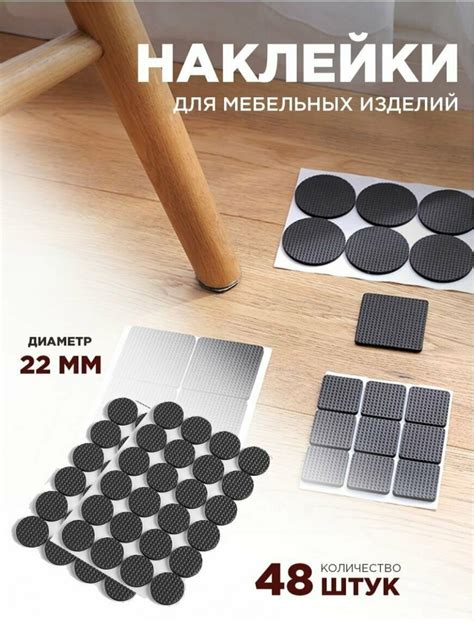 Комплектующие для ремонта мебели — купить по низкой цене на Яндекс Маркете