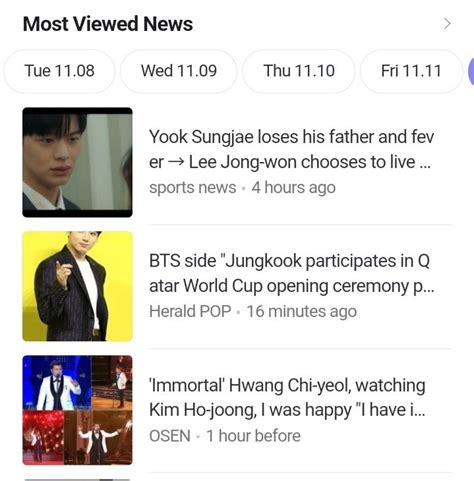 Jungkook Sns ️ On Twitter Jungkook Was Trending On Most Viewed News
