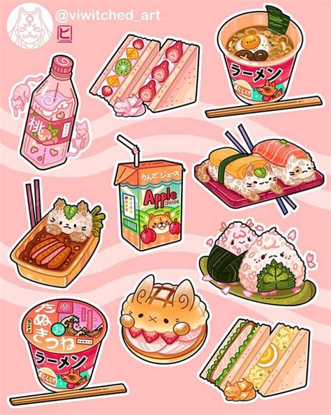 Pin by FNMD Moon Song 5 on Diseños Cute food drawings Cute food art