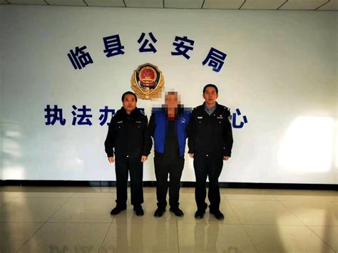 临县公安局网安大队查处一起网络直播传播淫秽信息案件 知乎
