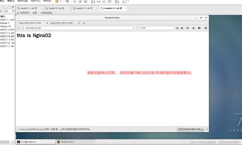 Haproxy负载均衡集群 Csdn博客