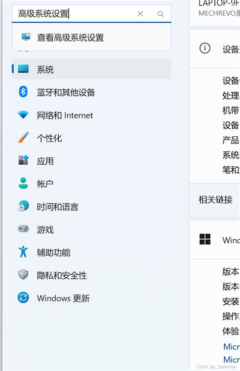 Mysql数据库安装及基础用法 Csdn博客 Mysql数据库安装及基础用法 Csdn博客
