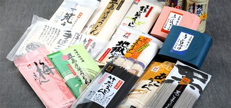 五島うどん ますだ製麺 オンラインショップ