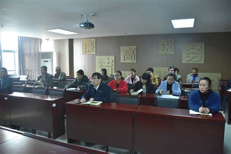 金开集团组织召开财务软件nc Erp会计核算项目启动及业务方 集团要闻 南昌经开产控集团 官方网站