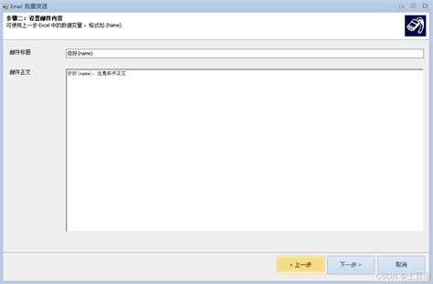 一款免费的 Officewpswordexcelpptpdf工具箱软件 Officeutilsoffice工具箱 Csdn博客