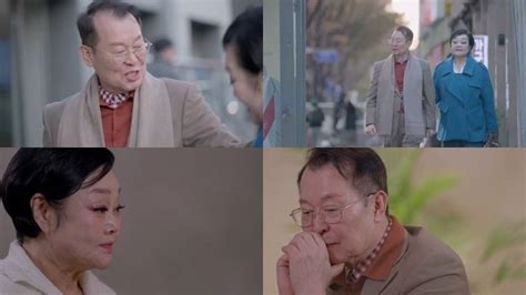 이혜정 고민환 고생 많이했다 한마디에 처음 들어본 말 울컥 파이낸셜뉴스