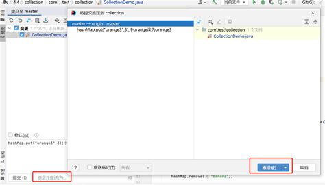 使用git（以阿里云，云效为例）阿里云git Csdn博客