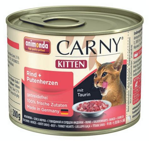 Animonda Carny Kitten / Консервы Анимонда для Котят с Говядиной и ...