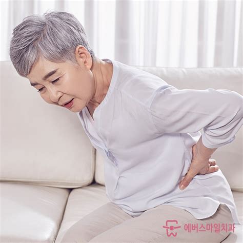 왼쪽 갈비뼈 아래 통증 원인 4가지 올바른 대처 방법은 네이버 블로그
