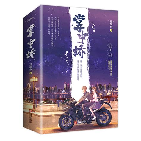 正版刘保和抓主症用方传承录曹丽静抓主症用方传承录临床医案效方诊断辨证经验中医师承学堂全国老中医传承示范中国中医药出版社 虎窝淘