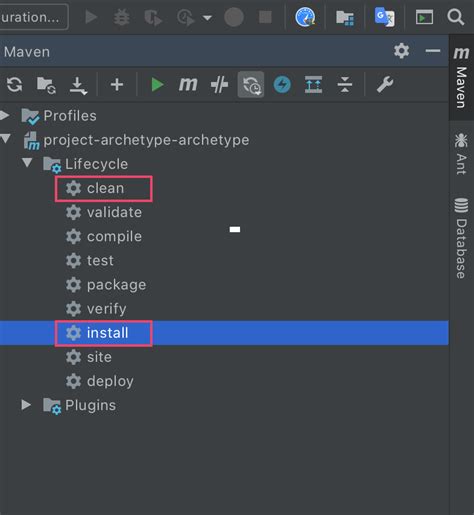 Maven Archetype Idea Infoq