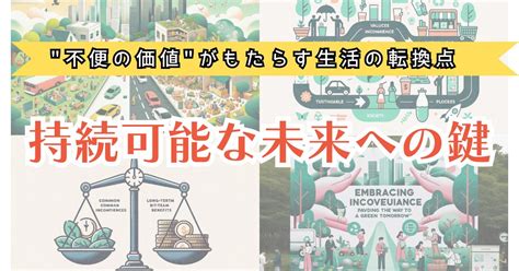エレガントな食事の秘訣 フィンガーボールの正しい使い方とエチケットとは はてなみらくる