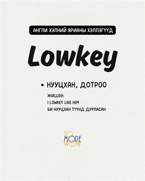 Tomorewow Чиний төрсөн сар Disney ийн дүр байсан бол Instagram