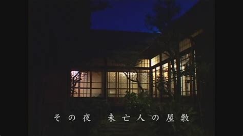 川崎軍二シリーズ 強盗と未亡人の悦楽 Avチャンネル