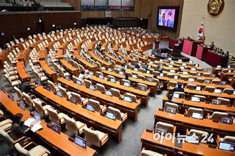 포토 국회 대정부 질문 눈에 띄는 빈자리