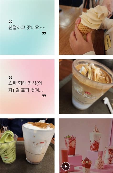 신세계 센텀 맛집 9층 식당가 둘러보기 신세계 백화점 센텀시티점 네이버 블로그