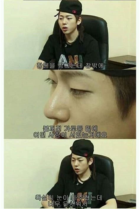 연예인 공포실화 무서움주의 인스티즈 Instiz 이슈 카테고리