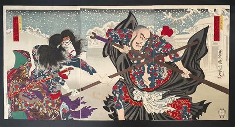【やや傷や汚れあり】a9905 浮世絵 木版画 豊原国周筆『水滸伝雪挑』九紋龍史進 花和尚魯智深 刺青 当時物 大判 三枚続きの落札情報詳細