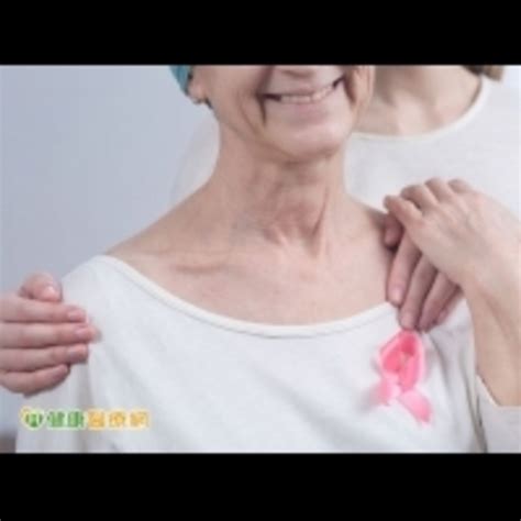 晚期乳癌積極治療 及早使用雙標靶可延命 Enews新聞網