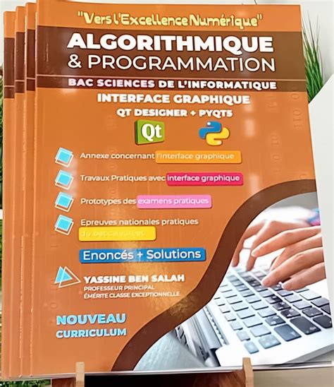 مكتبة هارون ‎مكتبة هارون‎ Added A New Photo