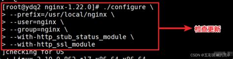 nginx网站服务 安装nginx、平滑升级nginx、nginx各种访问配置