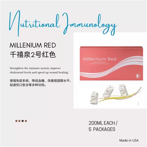 Eexcel Millennium Red Cactus Juice 丞燕千禧泉 5x200ml Lazada