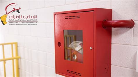 شركة أنظمة إطفاء الحريق بجدة 0556654025 اتصل الآن الابداع والإحتراف