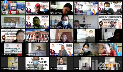 НДШ ийн нэмэгдлийг эсэргүүцсэн 21 аймгийн ҮЭ санал шаардлагаа УИХ Засгийн газарт хүргүүлэв