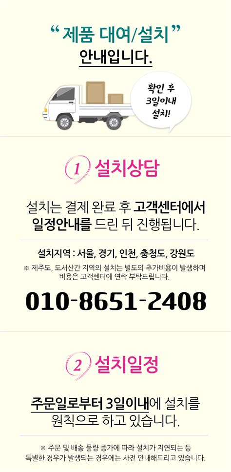 비급여 판매 애슬론 성인용 보행기 노블카운티의료기