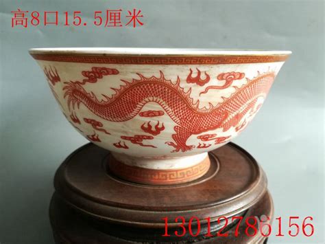 古董瓷碗图片大全 宋代青瓷碗 瓷碗古董 第3页 大山谷图库