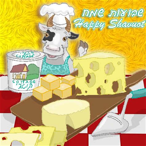 Shavuot Videos on YouTube