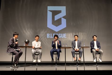 Bleague、3年後に向けた“攻めの改革”を発表。田臥勇太「子供たちが夢を見られるリーグに」 Tokyo Headline