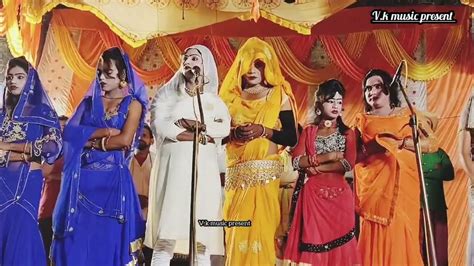 सोनू डांसर की नौटंकीसभी डांसरों के साथ शुरुआती प्रार्थना गीतsonu