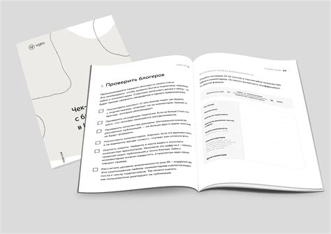 Анна Акулова — Ux редактор