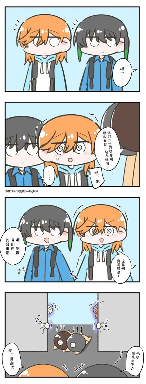 Kami Inewsdb