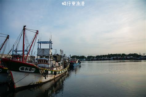 高雄景點蚵仔寮觀光魚市場來這裡買最新鮮的現撈漁貨吃尚青的海鮮料理 阿婷的旅行札記 旅遊 WalkerLand窩客島