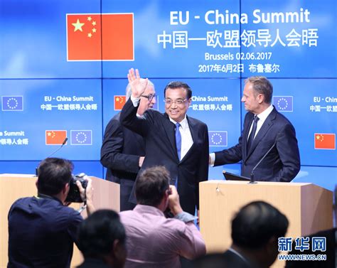 李克强与欧洲理事会主席图斯克和欧盟委员会主席容克共同会见记者 组图 图片中国中国网