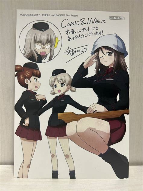 Yahoo オークション ガールズパンツァー もっとらぶらぶ作戦です C