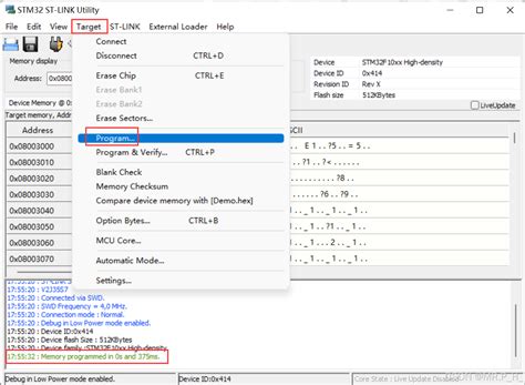 嵌入式代码升级——iapiap程序 Csdn博客