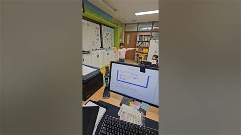 경인교대 Ai교육연구소 늘봄 프로그램 모션코딩 Bety 코딩 Ai교육 늘봄 적서초 에듀테크 한글교육 기초기본학습 Youtube