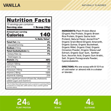 ვიტამინი - Optimum Nutrition - Gold Standard Plant Protein - გოლდ ...
