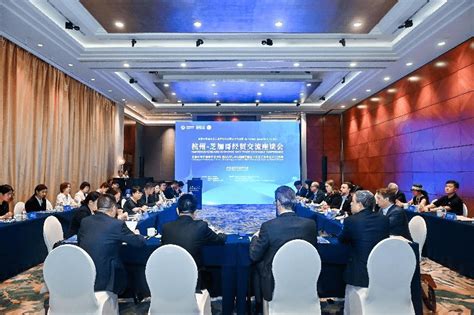 探索中美贸易投资新机遇——杭州 芝加哥经贸交流座谈会召开企业美国代表团